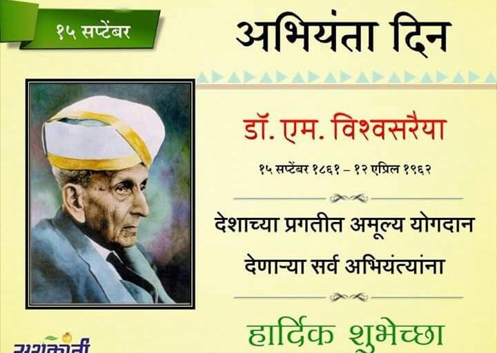 ehakk.mahabhumi.gov.in - /pdemis/images/